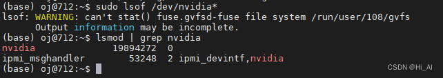 Failed to initialize NVML: Driver/library version mismatch-CSDN博客