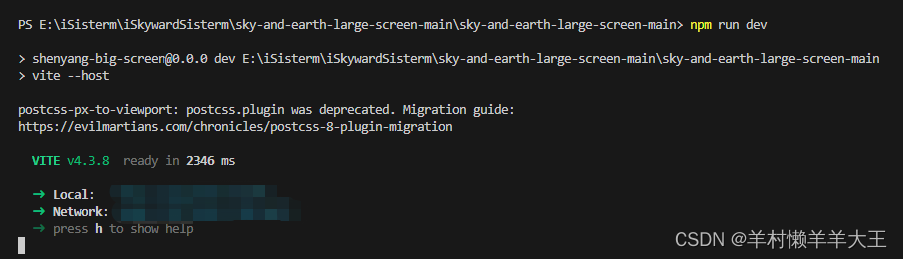 Gis之supermap系列01:supermap加载矢量数据arcgis Shp文件并发布iserver服务可视化supermap Idesktop11i 发布地图服务 Csdn博客