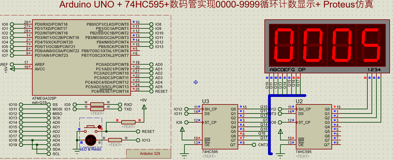 Arduino UNO + 74HC595联级+数码管实现0000-9999循环计数显示+ Proteus仿真_实现循环0000-9999的程序-CSDN博客