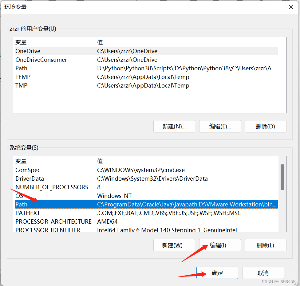 Xampp数据库的使用 配置环境变量xampp中如何配置mysql环境变量 Csdn博客