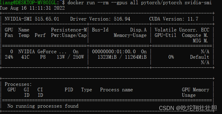 在win11的Linux子系统WSL2（Ubuntu18.04、20.04测试可用）上安装支持GPU的docker（nvidia-docker）_wsl安装docker-gpu-CSDN博客