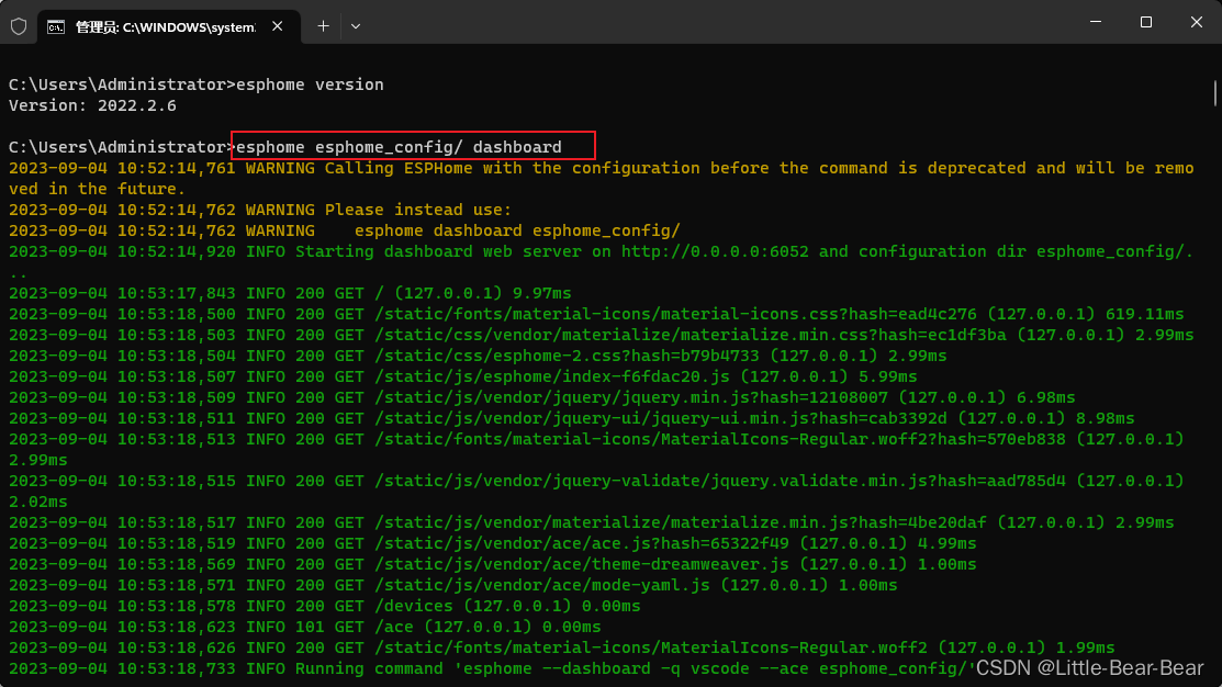 ESPHome入门 windows环境安装 -01-CSDN博客
