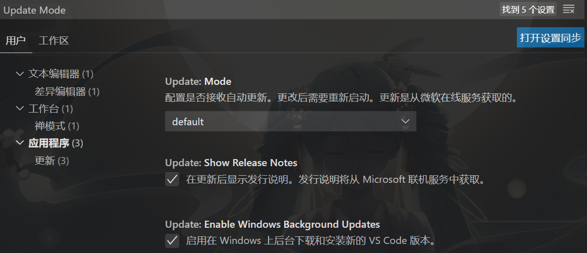 【VS Code】Windows10下VS Code安装配置、功能介绍和各种语言、项目环境配置目录（持续更新中！）_vs code 配置 vb-CSDN博客