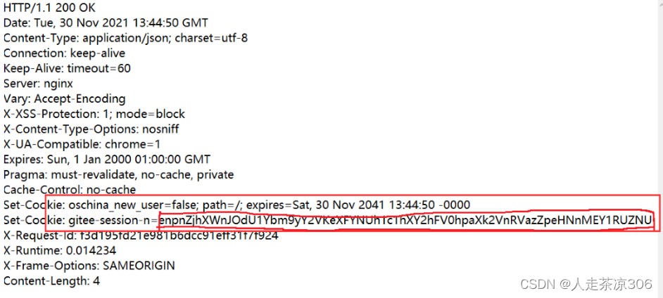 HTTP协议和HTTPS_域名 访问没有端口号 location.href后就有端口号了为什么-CSDN博客