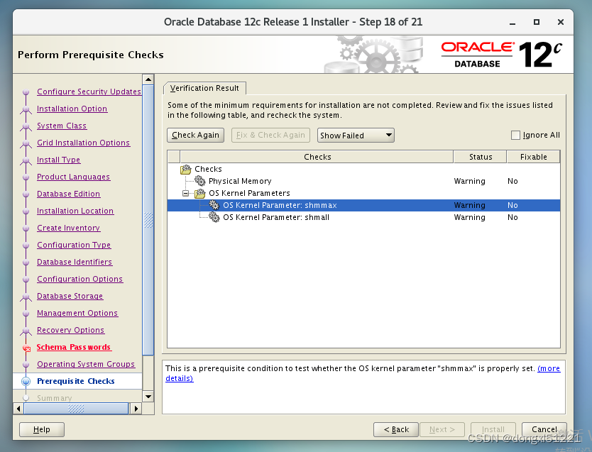 Linux系统下面oracle12C安装，配置pdb，开机自启动详解_linux oracle12c安装及配置-CSDN博客