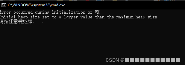 记录：idea修改了 Help -＞ Edit Custom VM Options的vmoptions打不开idea_edit customer vm options灰色-CSDN博客