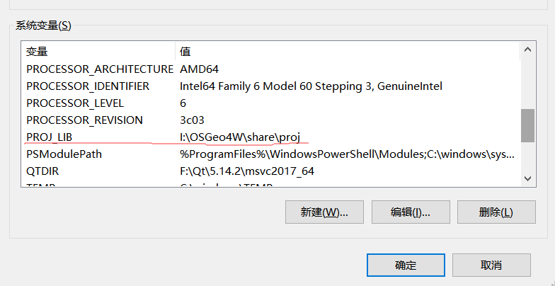 Empty filename passed to function & Cannot find proj.db_qgiscannot find proj.db-CSDN博客