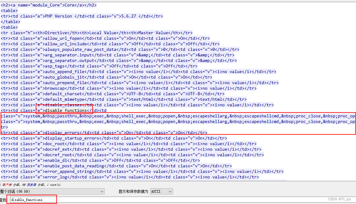wireshark基础命令_wireshark 如何判断ip-CSDN博客