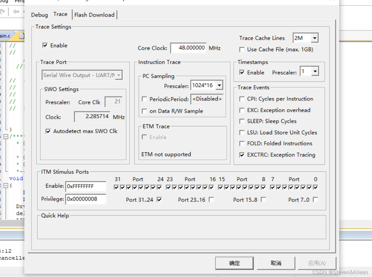 KEIL下载报错——TRACE HW not present_debugger aborted怎么解决-CSDN博客