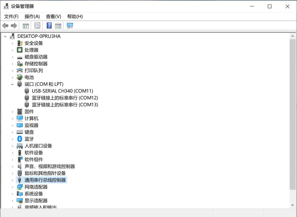 STM32的FlyMcu程序下载_flymcu程序下载成功图-CSDN博客