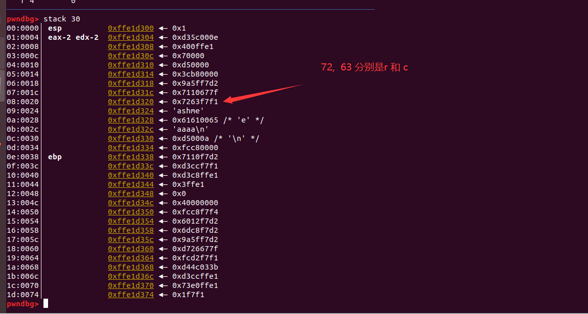 Buuctf(pwn) ez_pz_hackover_2016 泄露栈地址,retshellcode；调试计算_pwn如何获得栈地址-CSDN博客