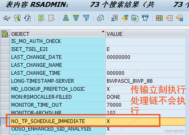 BW处理链的几个操作-CSDN博客