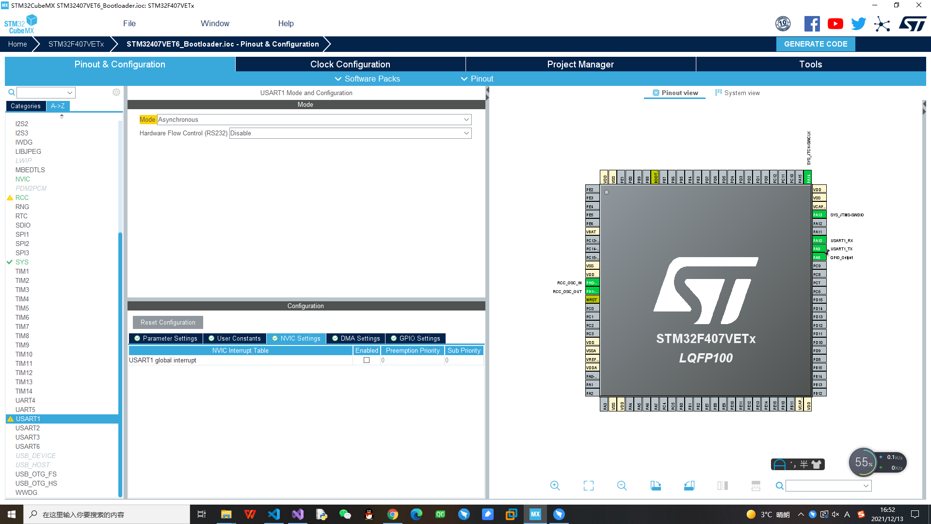 USART_IAP_iap升级stm32f407-CSDN博客