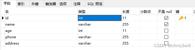 Mysql索引下推 Csdn博客 