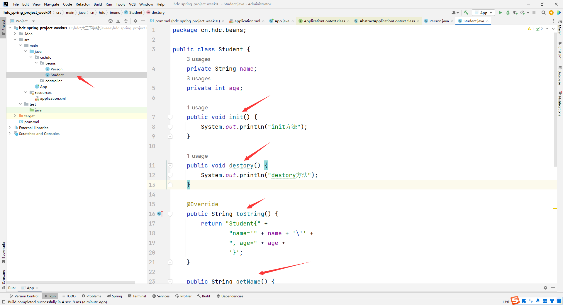 Bean的生命周期_在bean的两种作用域singleton和prototype中,spring容器对bean的生命周期-CSDN博客