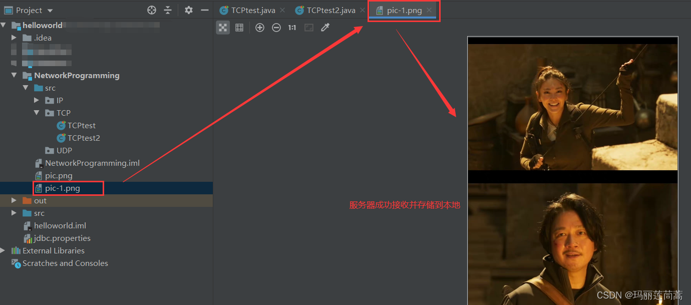 java 网络编程_java.io.inputstream java.net.socket.getinputstream-CSDN博客