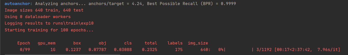 深度机器学习：报错AssertionError: Image Not Found D:\PycharmProjects\yolov5-hat\VOCdevkit\images\train ...
