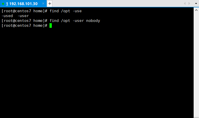 Linux实操篇2-Linux指令的解读_怎么在虚拟机里面显示日期格式-CSDN博客