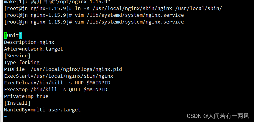 Nginx+Tomcat负载均衡、动静分离群集_ngnix+tomcat动静分离集群-CSDN博客