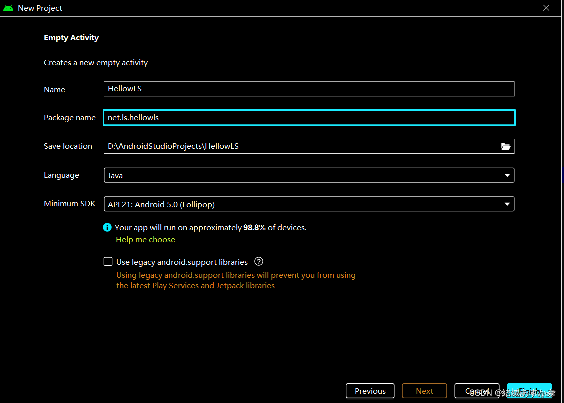 1.1 安卓Android studio_Heiye芽的博客-CSDN博客
