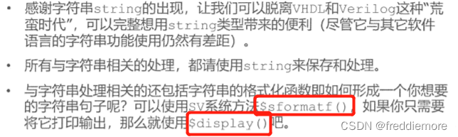 [systemverilog]1_数据结构_system verilog中有键值对吗-CSDN博客