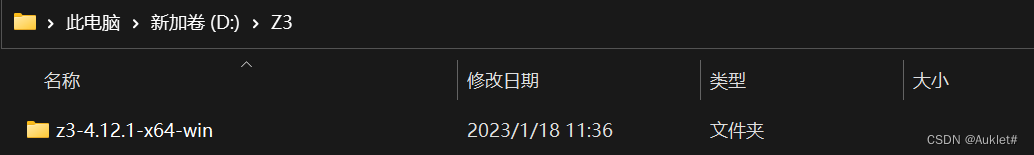 Z3求解器的安装（Windows）_python安装z3模块-CSDN博客