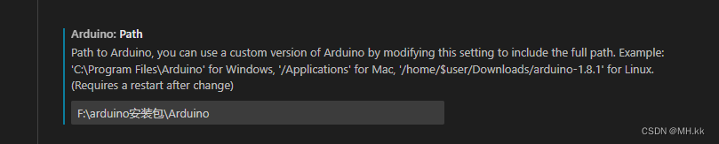 一站式解决vscode配置c和arduino开发环境问题（相关文件免费共享）vscode串口监视器 Csdn博客