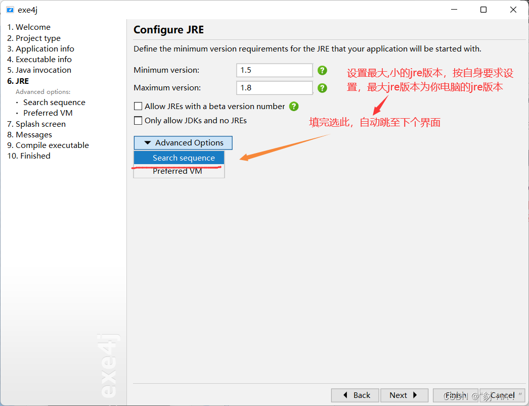 Eclipse打包可在无java环境下运行的exe(很细！)_eclipse打包exe-CSDN博客
