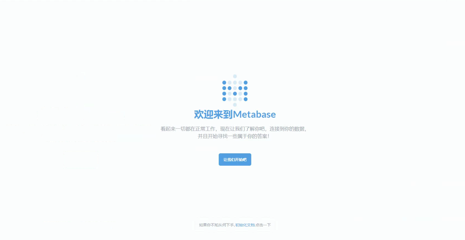 14 metabase定制_metabase 页面自定义-CSDN博客