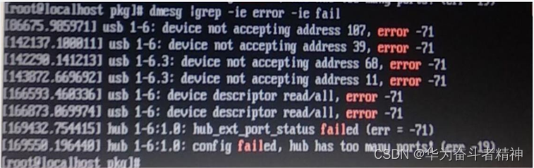 BMC中USB问题分析定位和解决案例_bmc aspeed ami-CSDN博客