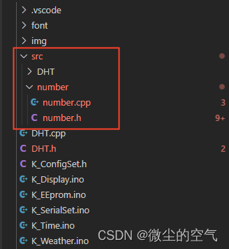 如何优化arduino 文件夹结构_arduino相对路径-CSDN博客