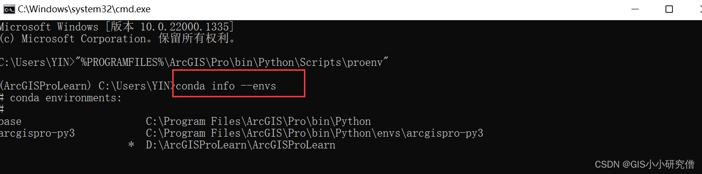 19-2-第六章 管理Python包和环境（二）_proswap怎么用-CSDN博客