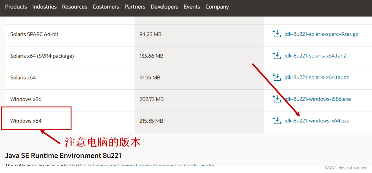 Window10 JDK8安装与配置详细步骤_windows10安装jdk8-CSDN博客