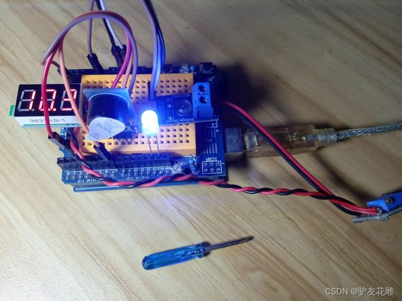 【雕爷学编程】arduino动手做(61) 电压检测传感器模块4arduino电压传感器 Csdn博客 2025