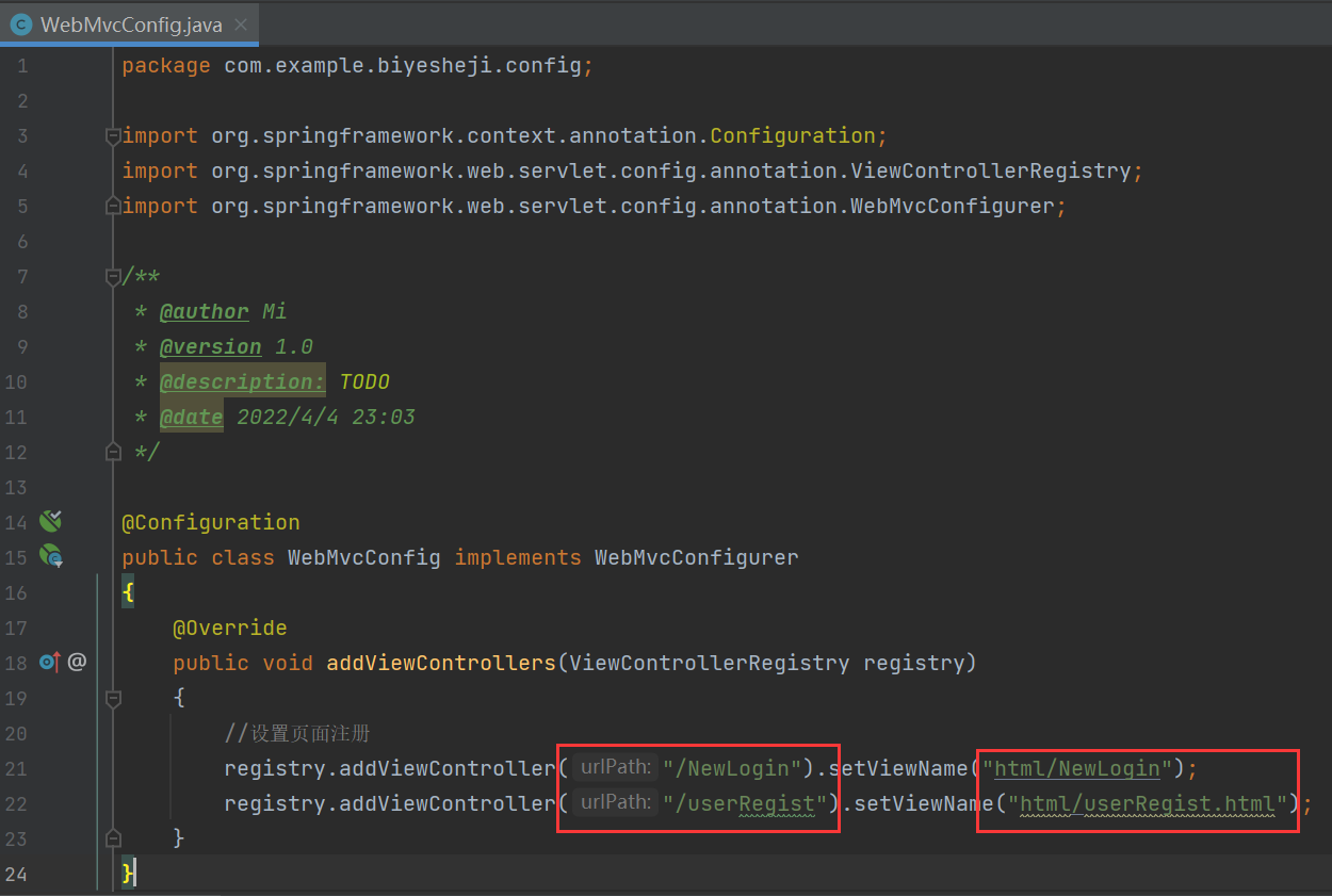 SpringBoot 中html的页面间跳转_springboot跳转到html页面-CSDN博客