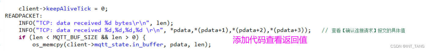 ESP8266：MQTT_esp8266 mqtt-CSDN博客