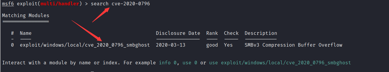 CVE-2020-0796永恒之黑漏洞浅谈与利用-CSDN博客