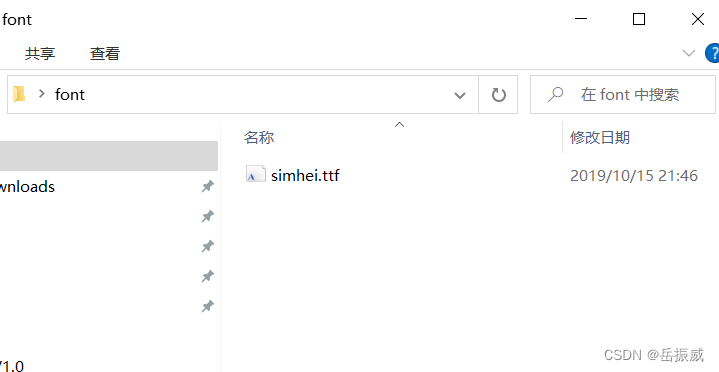 OLED之U8g2中文库使用_u8g2库的使用-CSDN博客