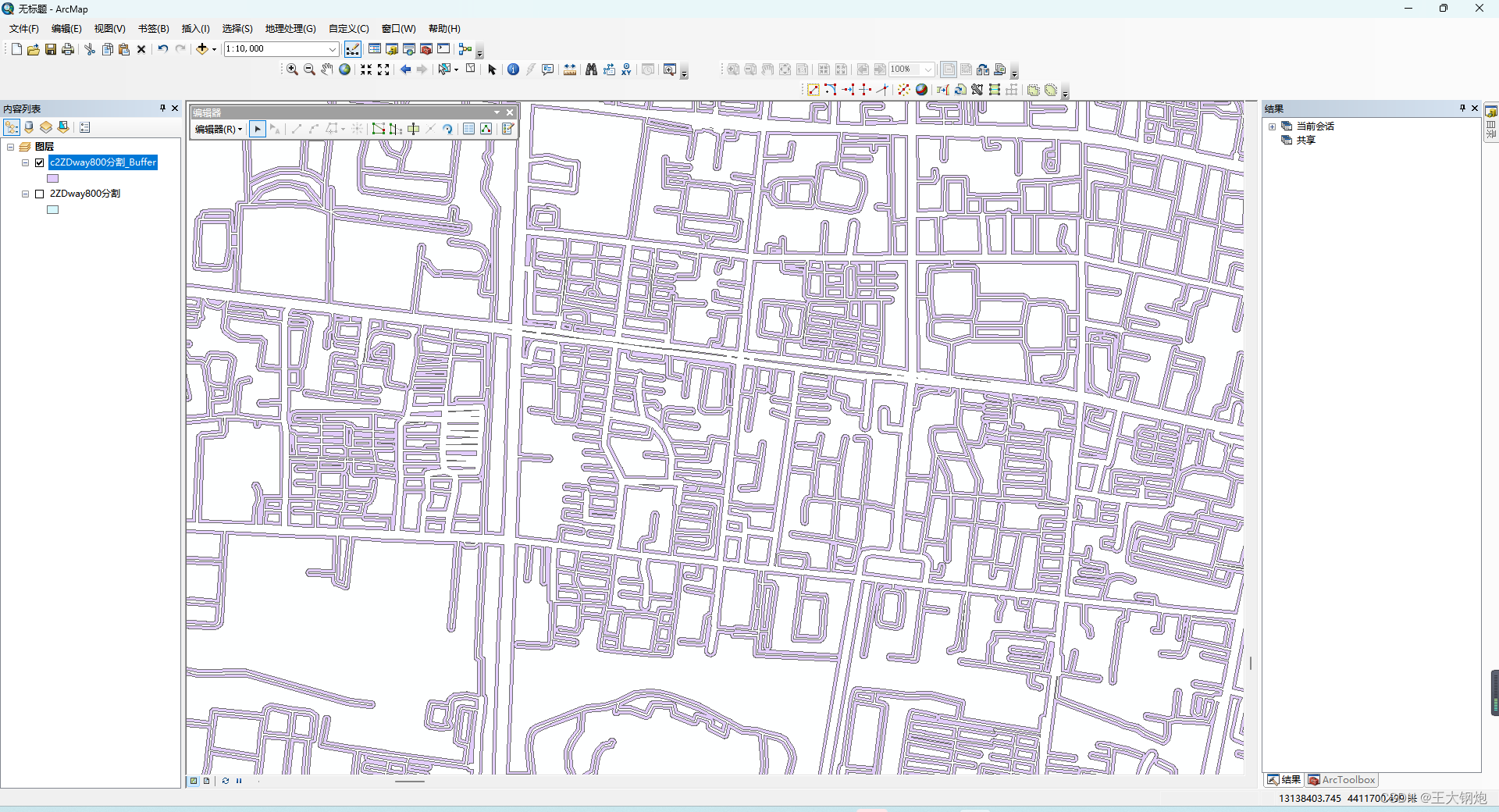 Arcgis实战(2),由遥感数据和道路、河流数据,生成生态廊道指标(指标为连续的栅格影像)。gis的廊道分析 Csdn博客