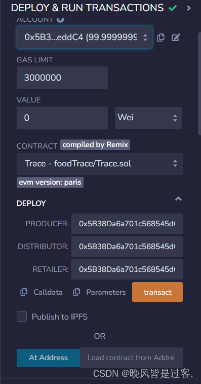 solidity智能合约实例开发（2）（解释+注释）——食品溯源_编写分销商食品上链信息接口,根据食品溯源智能合约地址获取分销商上链食品的信息;-CSDN博客