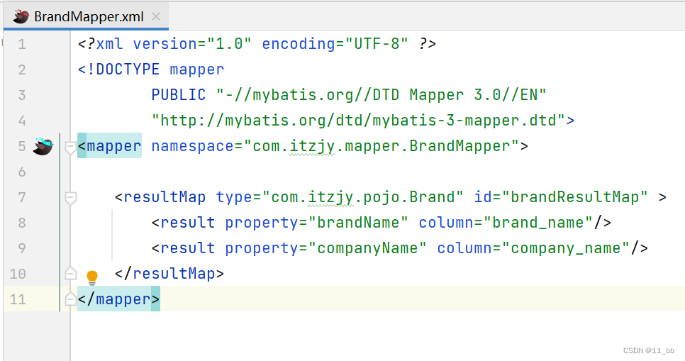 mybatis中的mapper.xml文件报错：Cannot resolve symbol_mybatis_11_bb-华为云开发者联盟