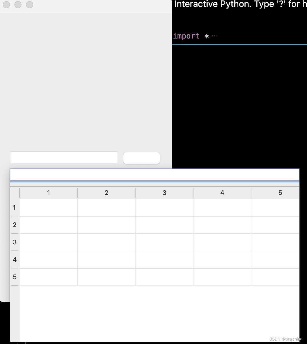 pyside6自定义下拉搜索框_pyside6 自動搜索-CSDN博客