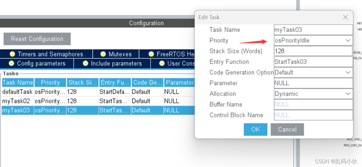 STM32 hal库使用笔记之FreeRTOS—任务创建、删除，任务挂起、恢复，任务中断管理_stm32hal库为啥要用freertos-CSDN博客