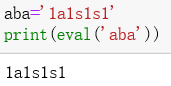 Python基础语法_eval(input)-CSDN博客