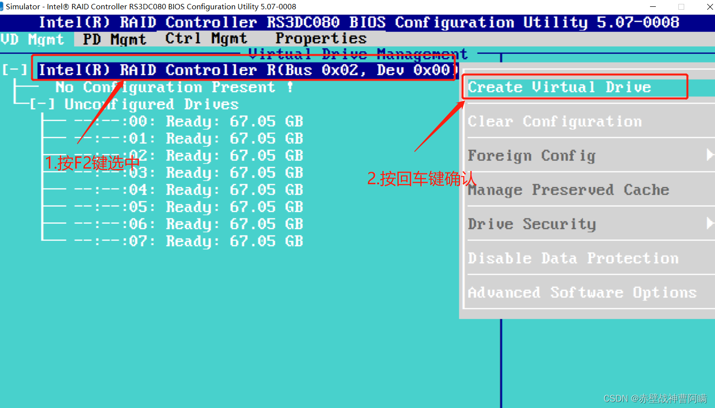 Linux基础——RAID配置实战_linux环境下raid的组建操作-CSDN博客