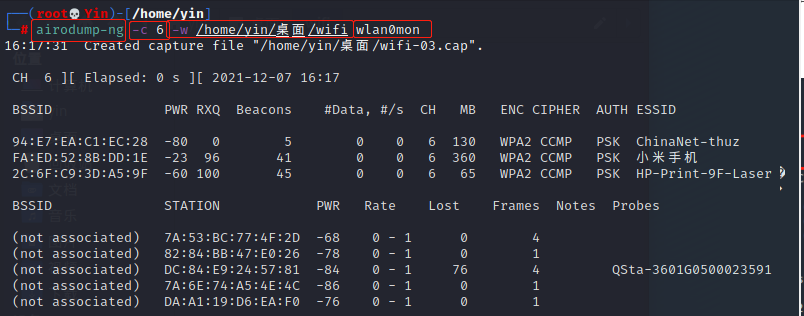 kali linux的airmon-ng工具进行wifi密码破解_airmon-ng start wlan0-CSDN博客