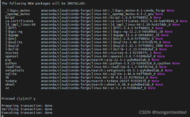[WSL环境]ubuntu20.04搭建yolov5目标检测开发环境_在ubuntu上运行yolov5需要哪些库文件-CSDN博客