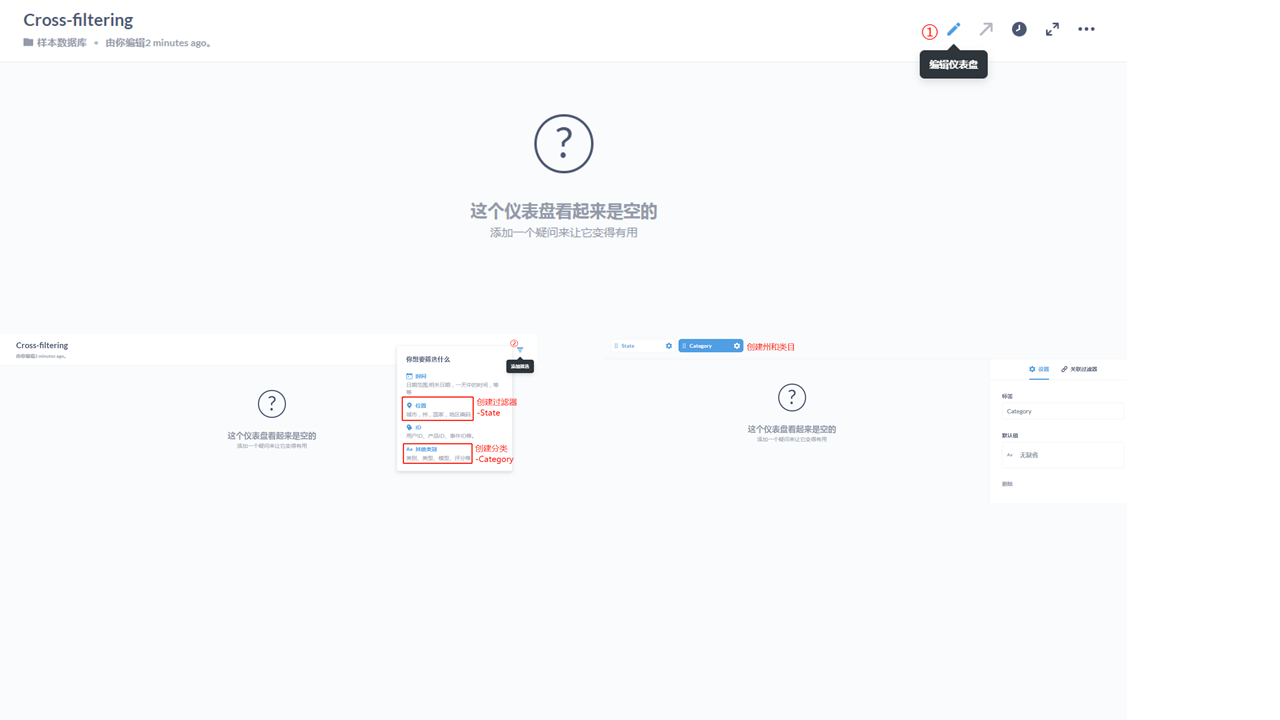metabase详细使用教程_metabase 中文教程-CSDN博客