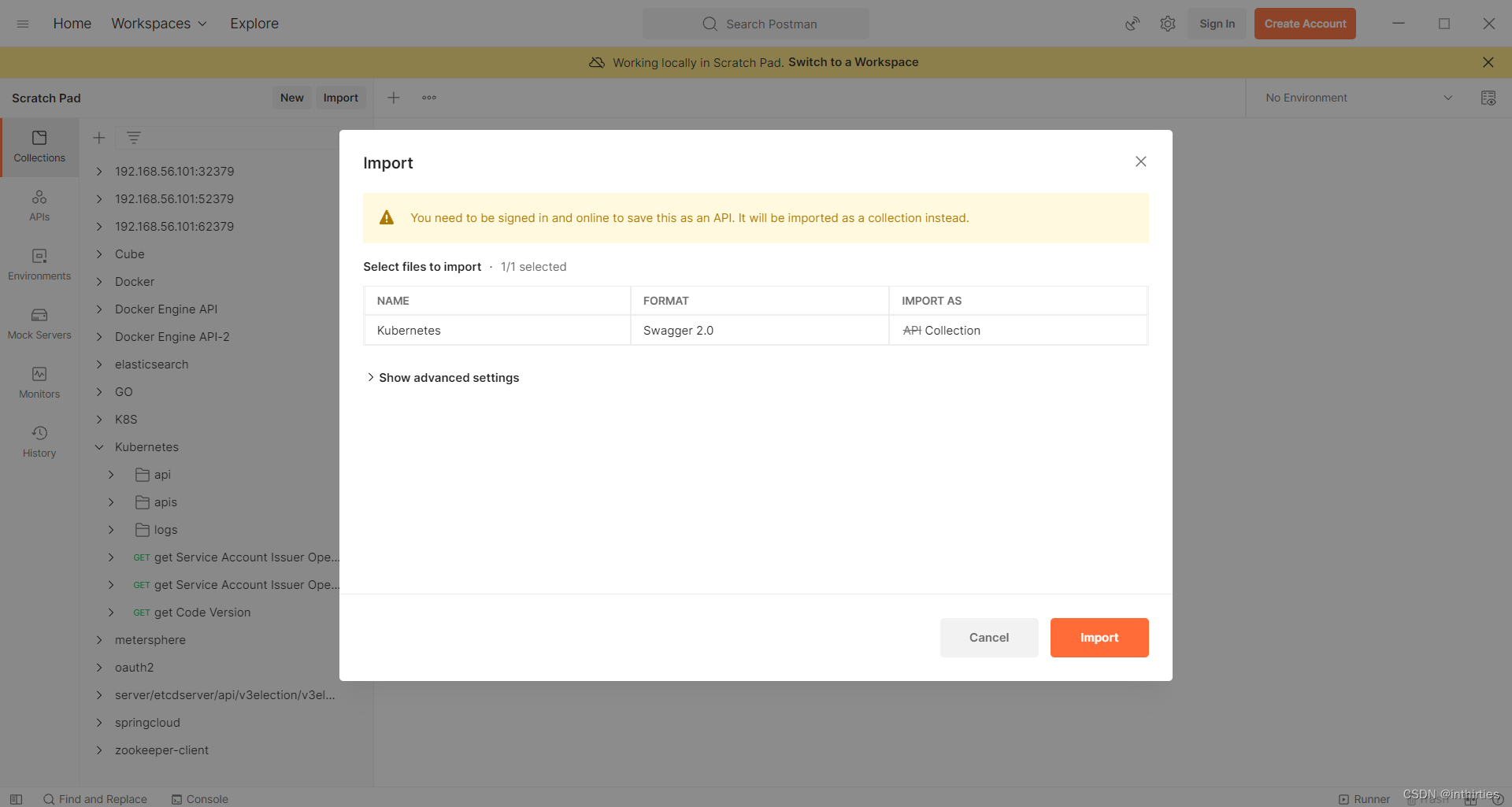 K8s API快速入门-EW帮帮网