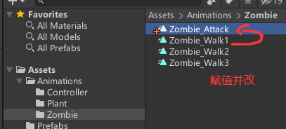 【Unity植物大战僵尸】僵尸攻击（十一）_植物大战僵尸unity-CSDN博客